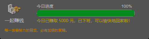 Releases · Sanhom365/MoneyProgress · GitHub