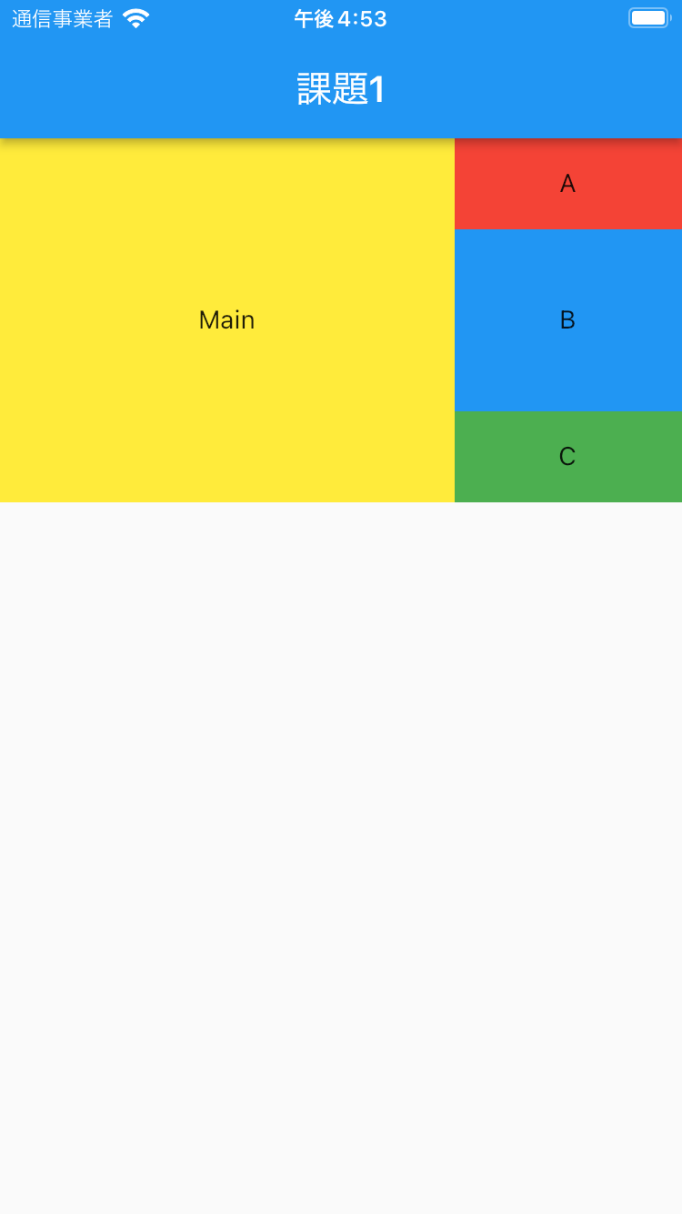 GitHub - chiaki-kjwr/drill