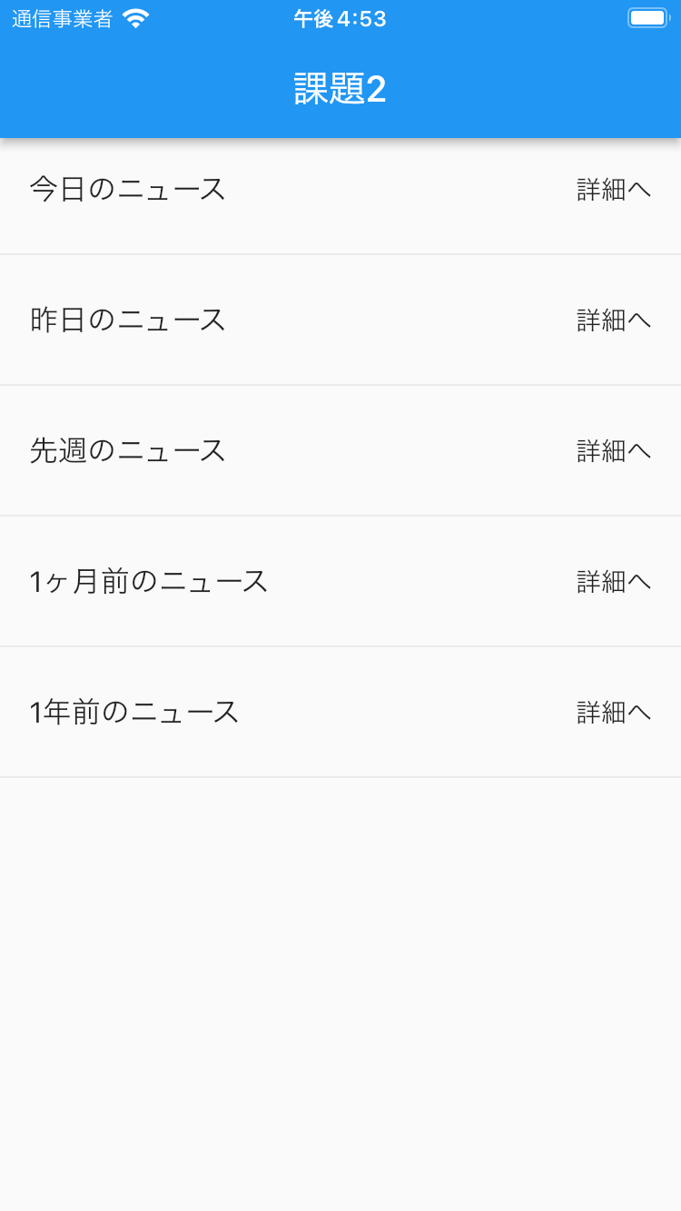 GitHub - chiaki-kjwr/drill