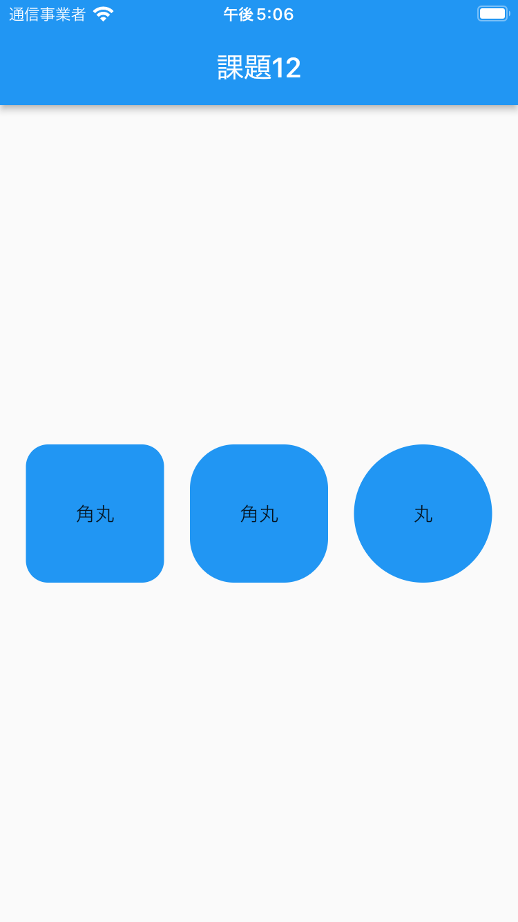 GitHub - chiaki-kjwr/drill