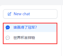 历史会话清除 · Issue #91 · langgenius/dify · GitHub