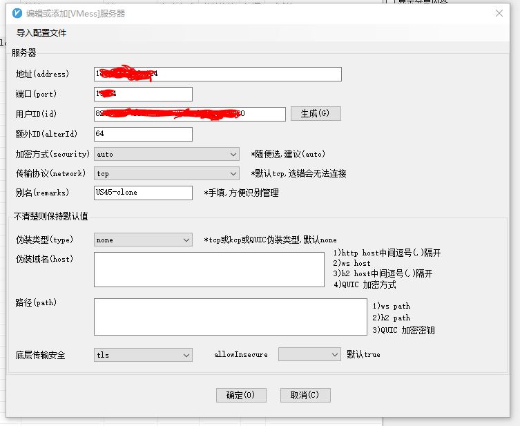 请大佬帮看看我哪里配置错了吗？ · Issue #188 · v2fly/fhs-install-v2ray · GitHub