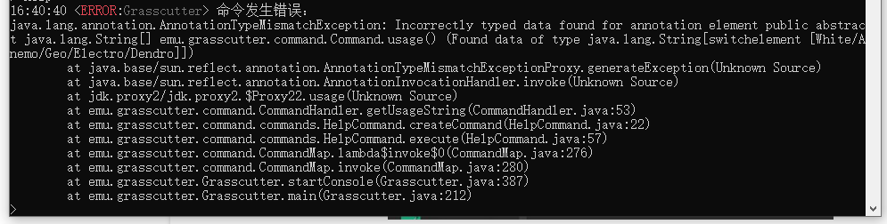 [Bug] An error occurred using "help" · Issue #1585 · Grasscutters/Grasscutter · GitHub