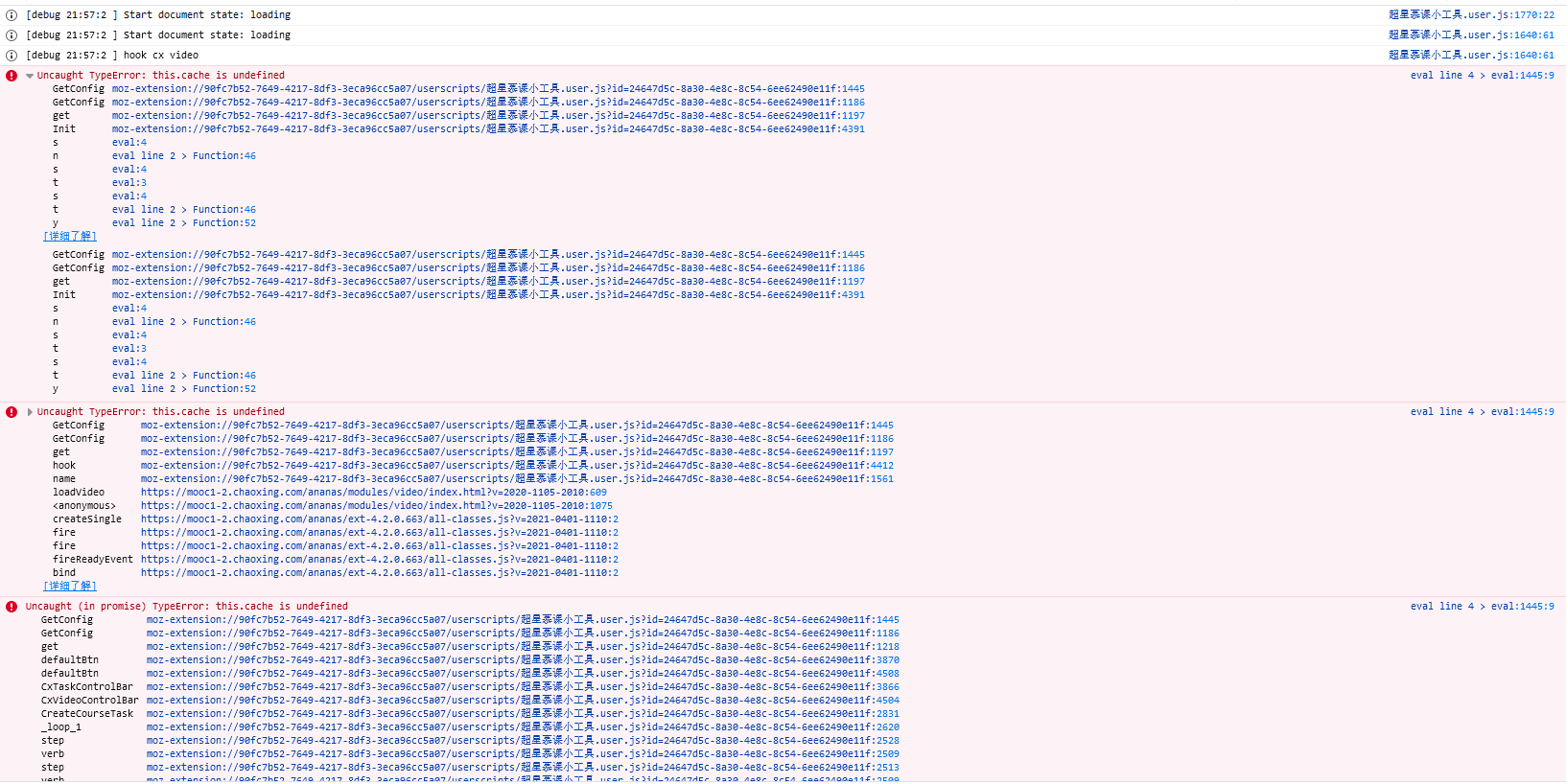 [BUG] 油猴脚本代码缺失；无法加载视频 · Issue #222 · CodFrm/cxmooc-tools · GitHub