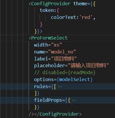 🐛[BUG]configprovider label => right · Issue #7274 · ant-design/pro-components · GitHub