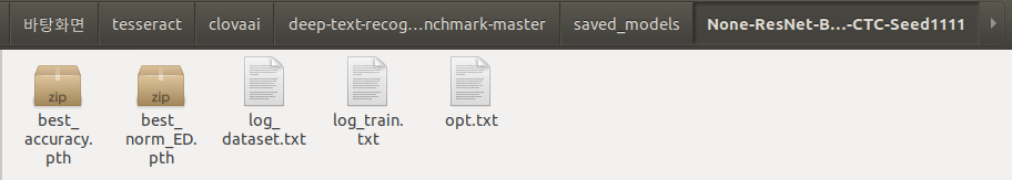 model is saved as zip file · Issue #211 · clovaai/deep-text-recognition-benchmark · GitHub