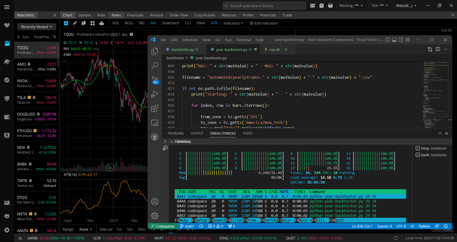 LissanKoirala (Lissan Koirala) · GitHub