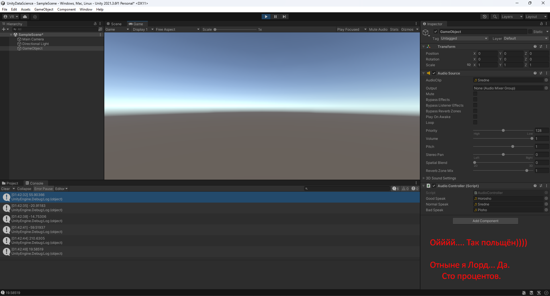 GitHub - NaughtyZombR/DA-in-GameDev-lab2: Отчет по лабораторной работе ...