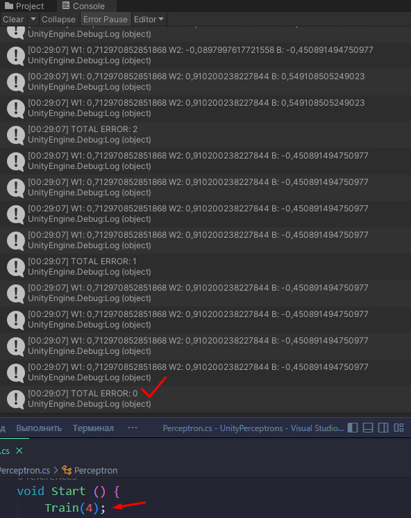 GitHub - NaughtyZombR/DA-in-GameDev-lab4: Отчет по лабораторной работе #4 курса "Анализ данных ...