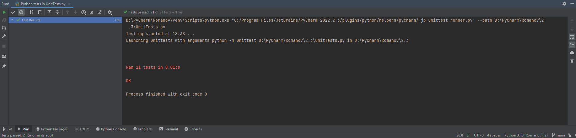 GitHub - NaughtyZombR/Romanov