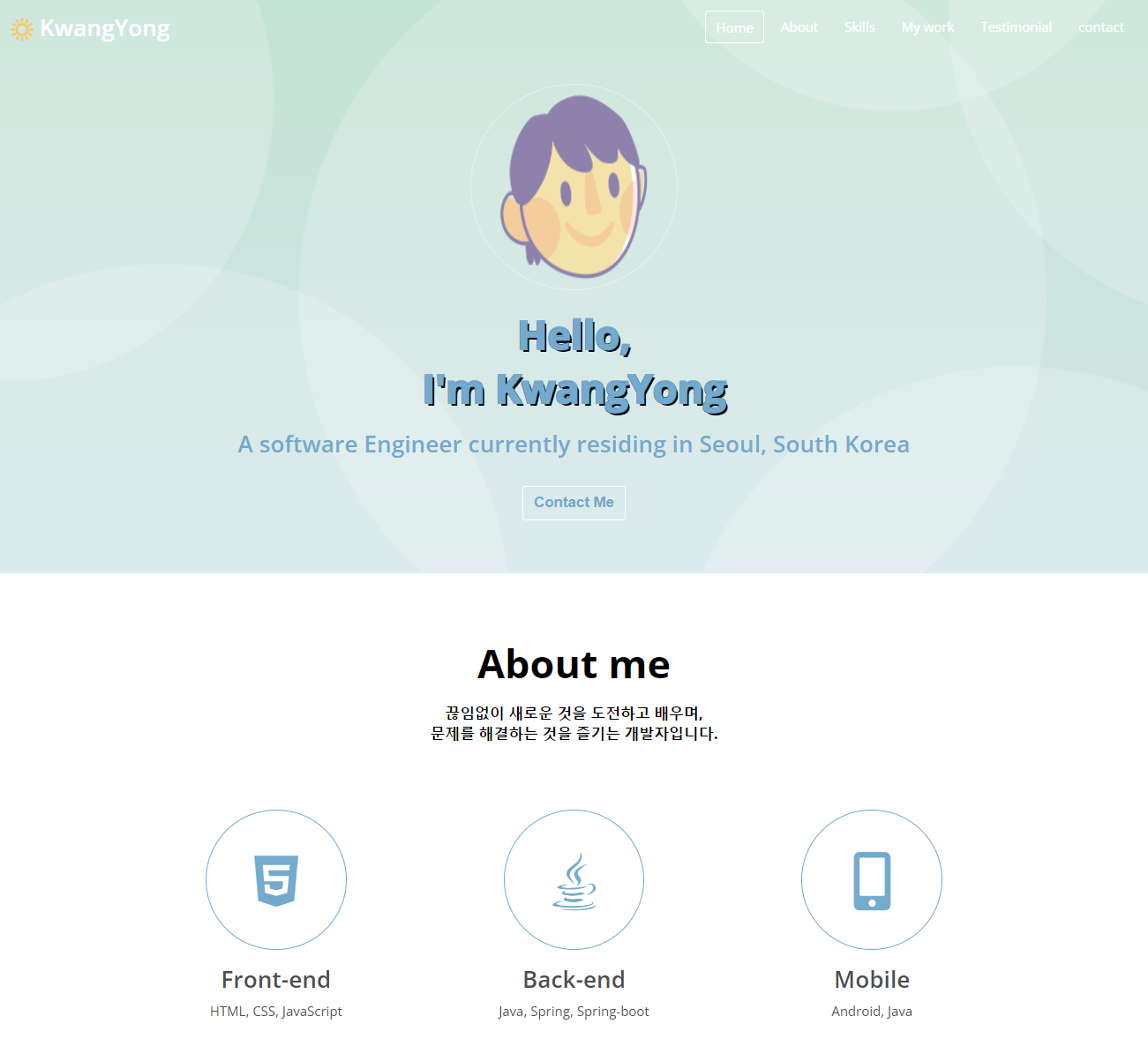 GitHub - encoreKwang/portfolio: kwang's portfolio