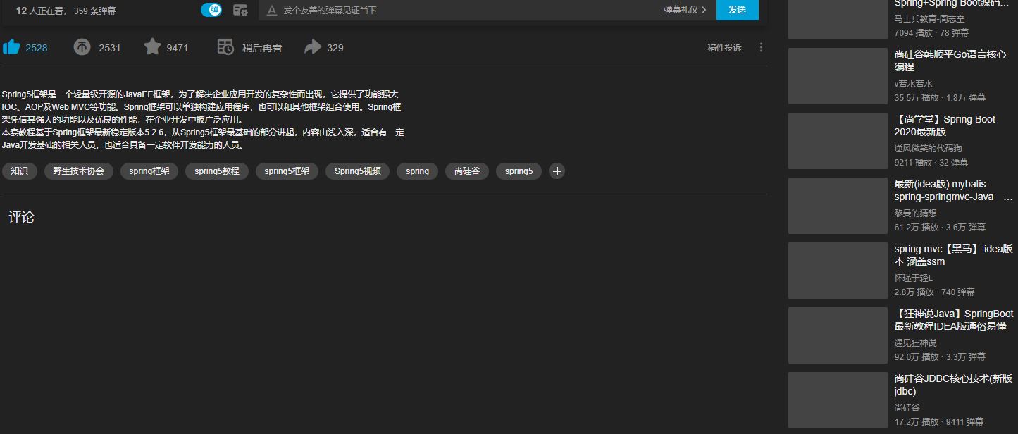 加载问题 · Issue #1106 · the1812/Bilibili-Evolved · GitHub