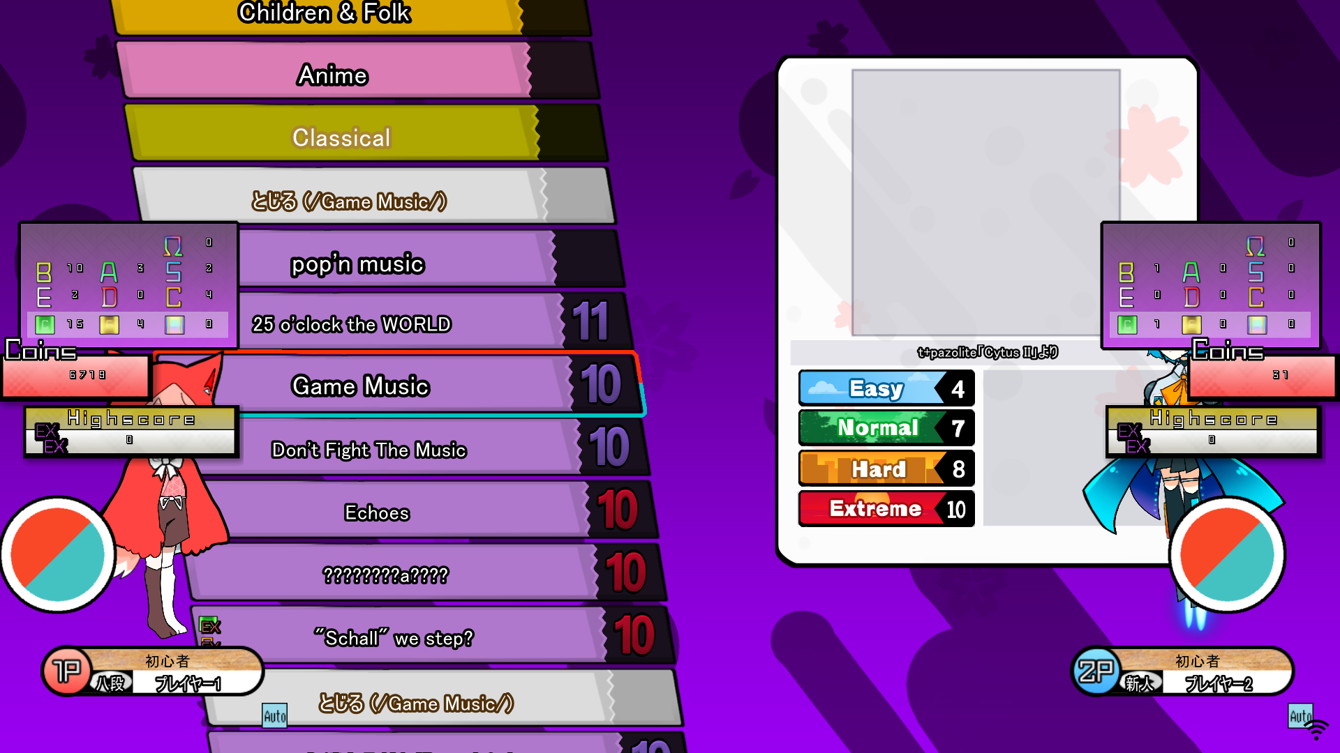 [Song Select] Box data sticks when closing/opening it · Issue #414 · 0auBSQ/OpenTaiko · GitHub