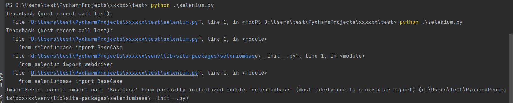 Help：How do I start a write case from seleniumBase · Issue #1252 · seleniumbase/SeleniumBase ...