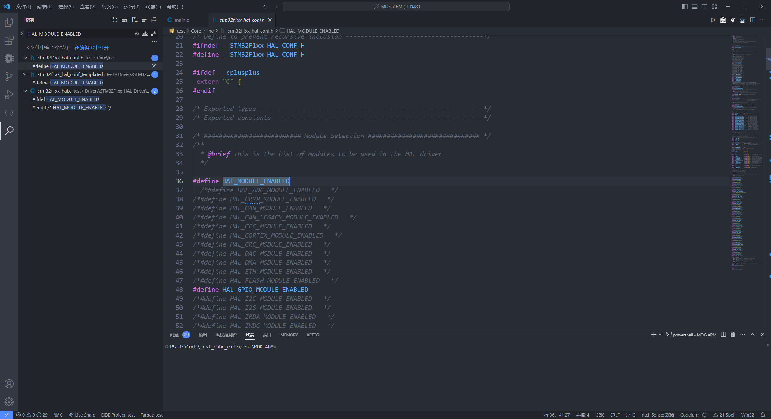[bug] cube生成的工程导入之后无法进行结构体跳转以及自动补全 · Issue #288 · github0null/eide · GitHub