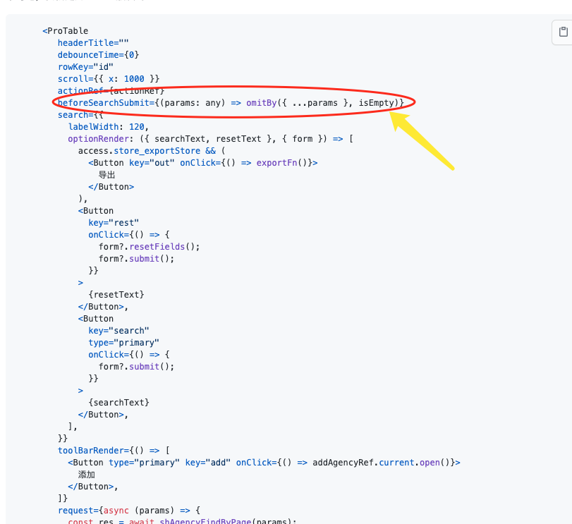 🐛[BUG]ProTable valueType:'select' 不触发查询 · Issue #3252 · ant-design/pro-components · GitHub
