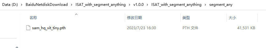关于windows下的使用,如何才能支持cpu · Issue 75 · Yatenglgisatwithsegmentanything · Github