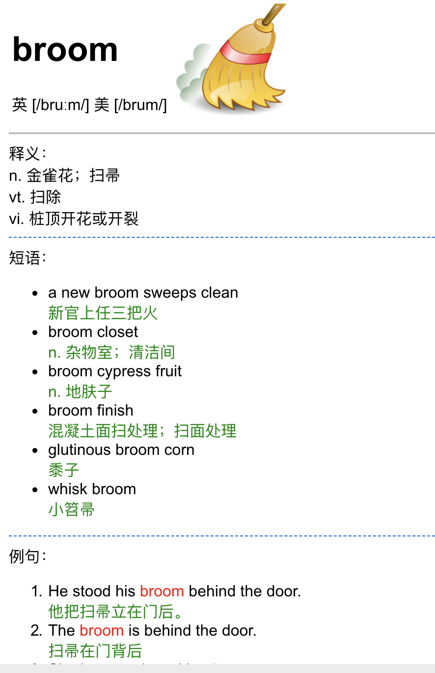 单词模版的样式的修改 · Issue #74 · megachweng/Dict2Anki · GitHub