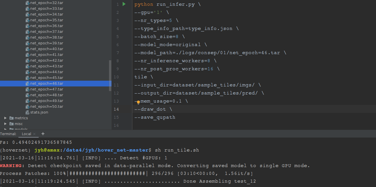 How To Run Infenence · Issue 108 · Vqdanghovernet · Github