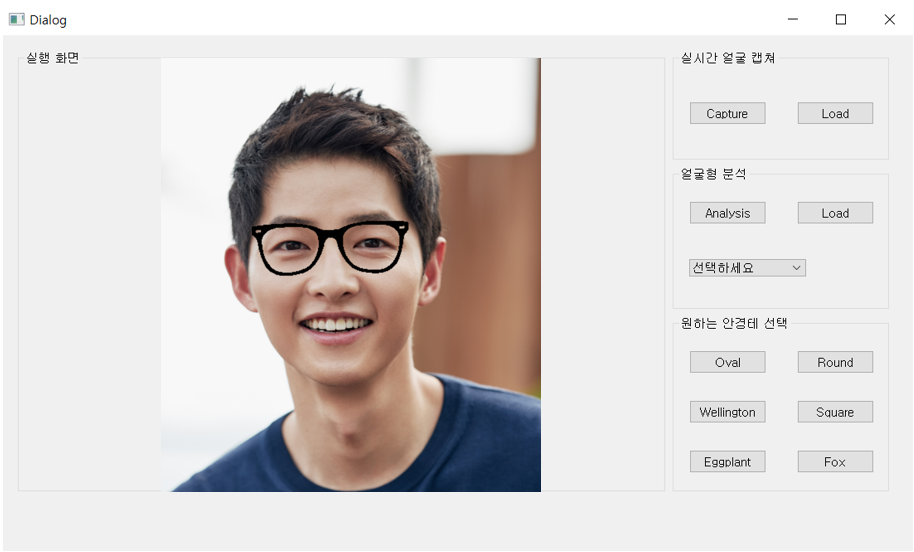 GitHub - jungmin-yoon1/Glass-Recommendation-and-Virtual-Wearing-System
