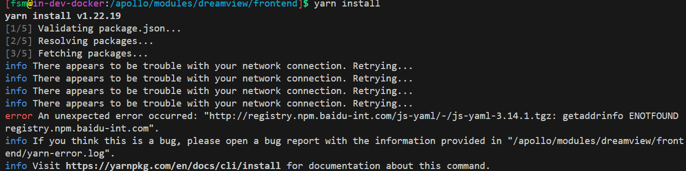 dreamview重新编译问题 · Issue #15096 · ApolloAuto/apollo · GitHub