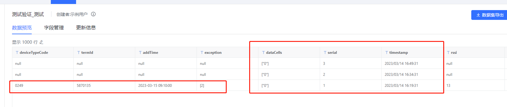 [Bug]API数据源数据显示问题 · Issue #4978 · dataease/dataease · GitHub
