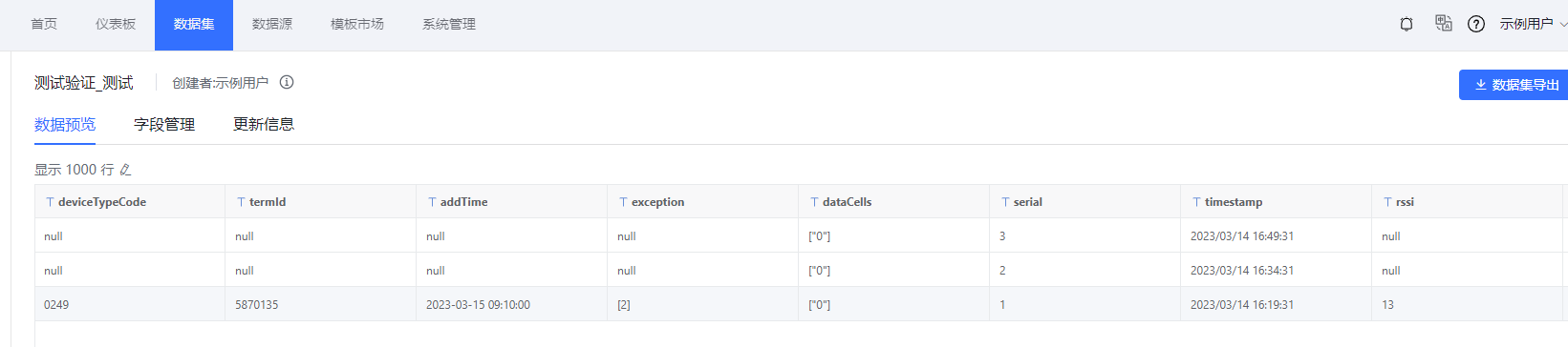 [Bug]API数据源数据显示问题 · Issue #4978 · dataease/dataease · GitHub