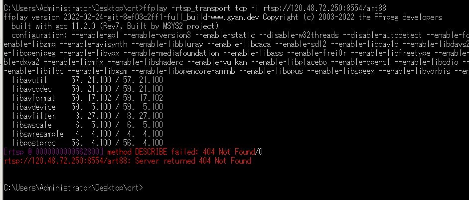 pull rtsp stream error. help me, please! · Issue #1081 · bluenviron ...