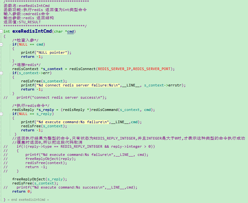 Redisconnect And Rediscommand Encapsulation Or Direct Call Problems · Issue 1052 · Redis