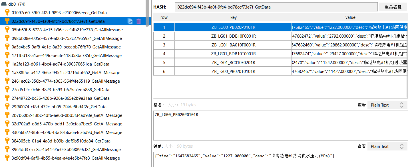 Redisconnect And Rediscommand Encapsulation Or Direct Call Problems · Issue 1052 · Redis 