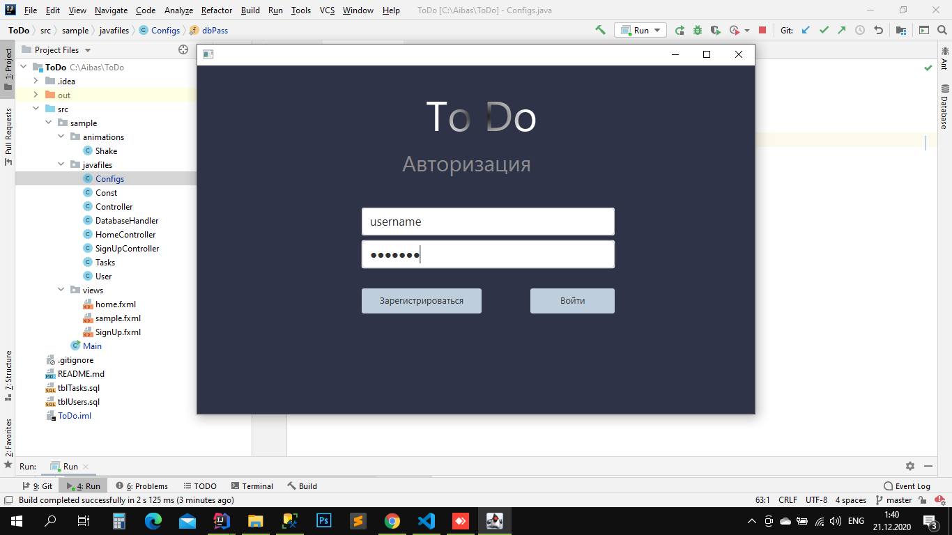 GitHub - kuba-asanov/ToDo