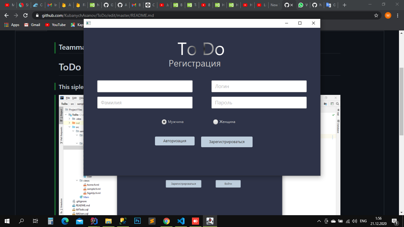 GitHub - kuba-asanov/ToDo