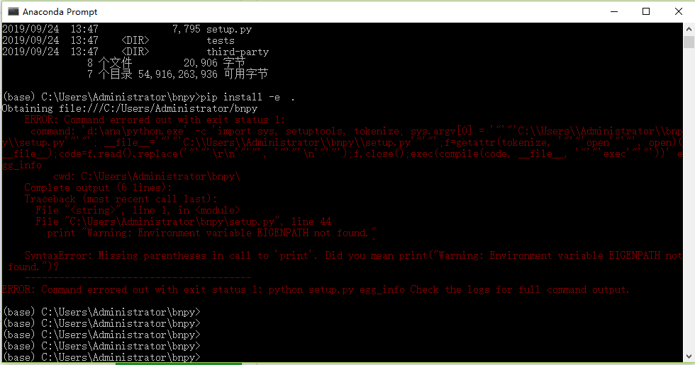 install failed in the windows7 · Issue #27 · bnpy/bnpy · GitHub