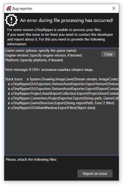 UtinyRipper Error · Issue #789 · mafaca/UtinyRipper · GitHub
