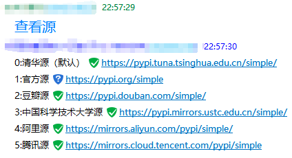 GitHub - xi-yue-233/nonebot-plugin-pluginupdatecheck: 一个nonebot2的插件检测更新和安装器