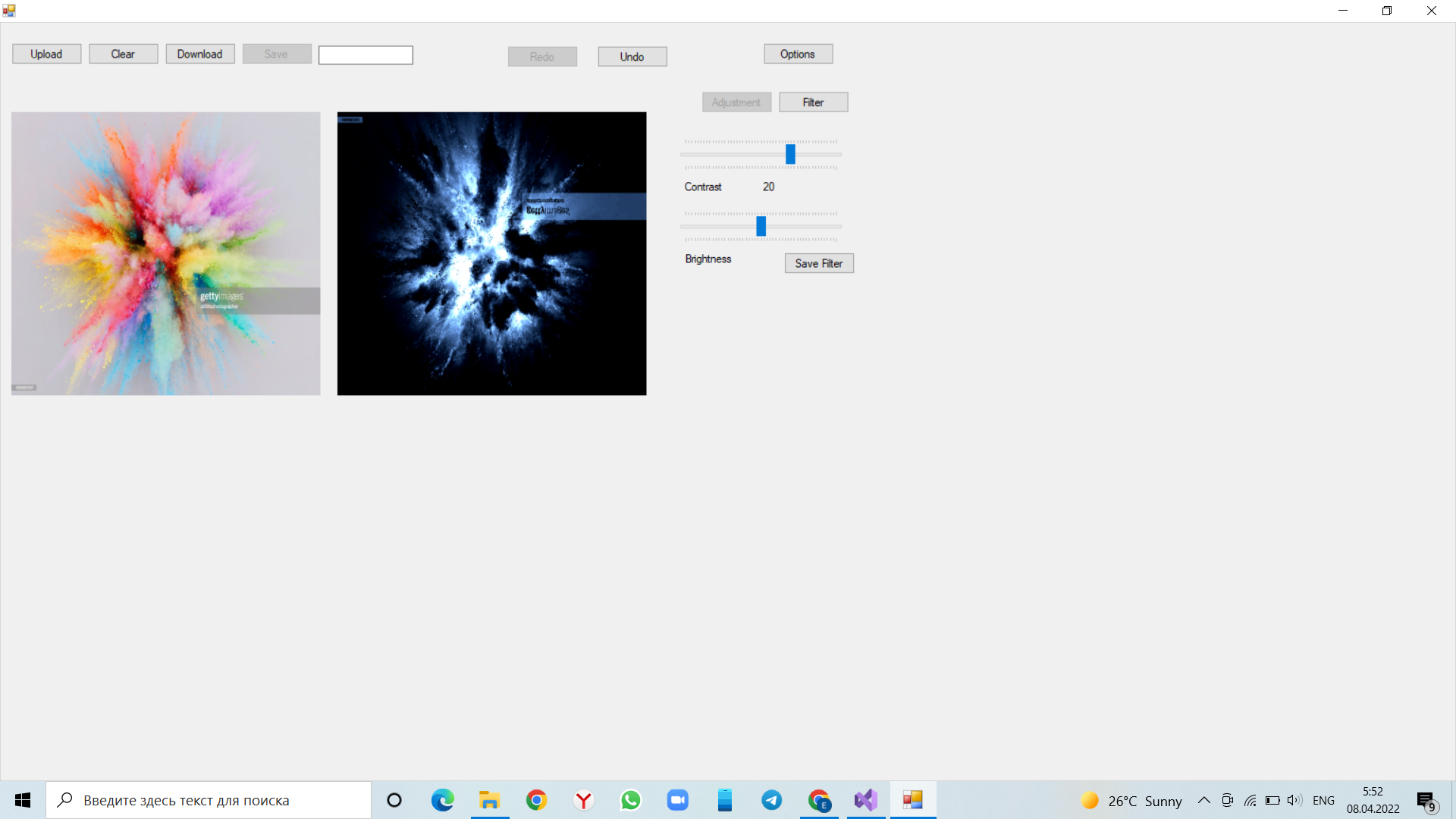 GitHub - erkinaiSh/WindowsApp