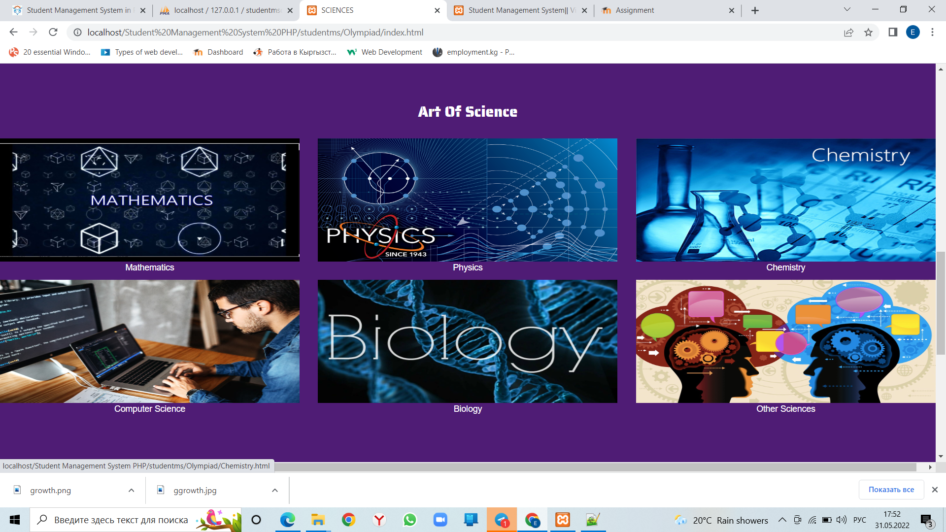 GitHub - erkinaiSh/Growth-