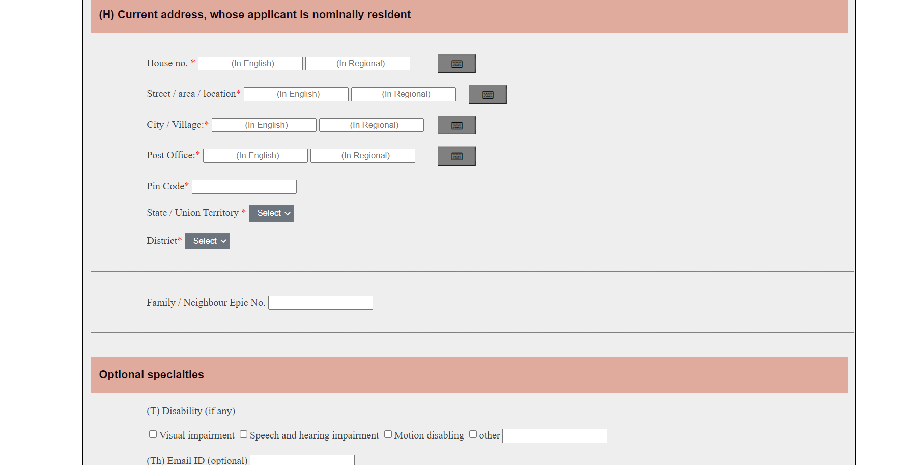 GitHub - Rohini0309/voter_registration_front_end