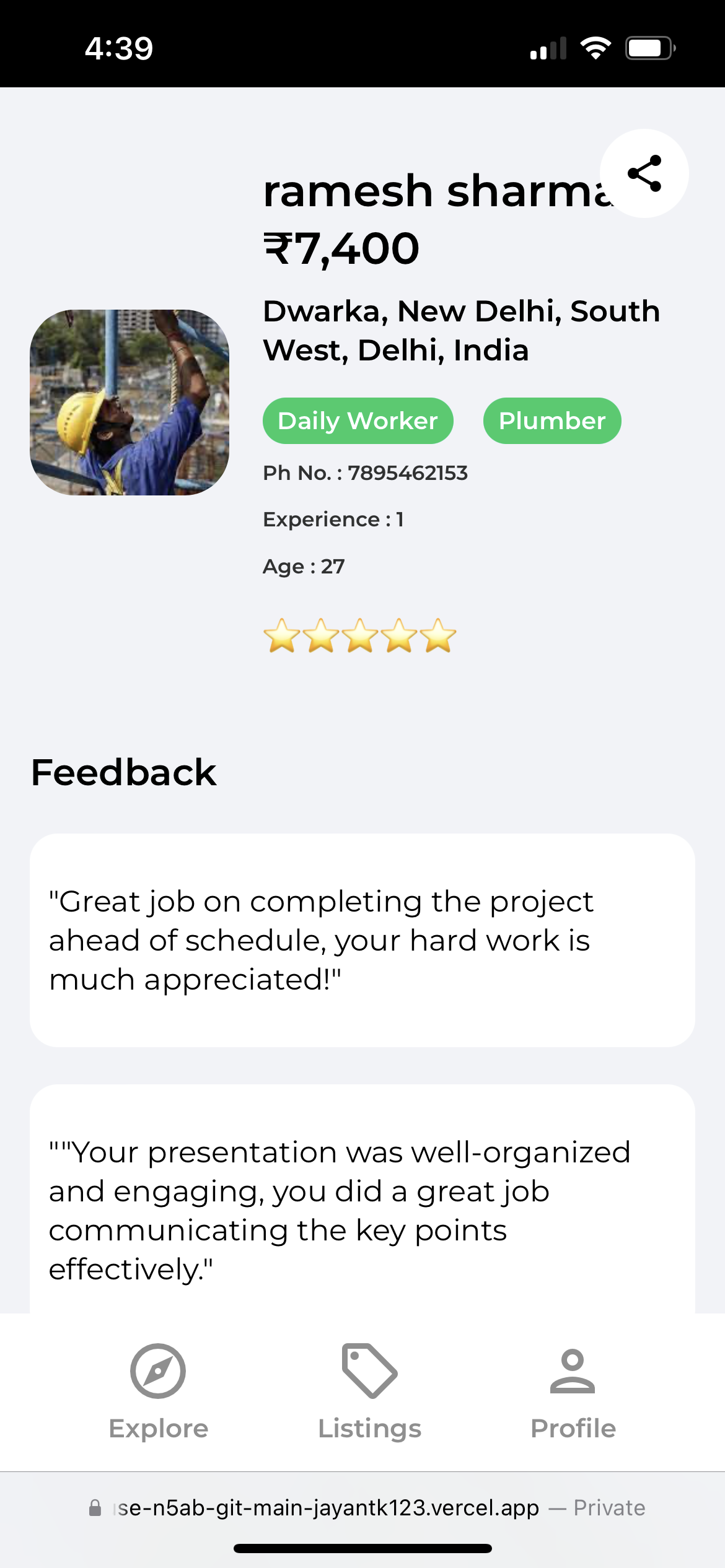 KamDhandha: Ab kaam dhundho ghar se · Issue #3 · Mukul1312/ProblemStatements2 · GitHub