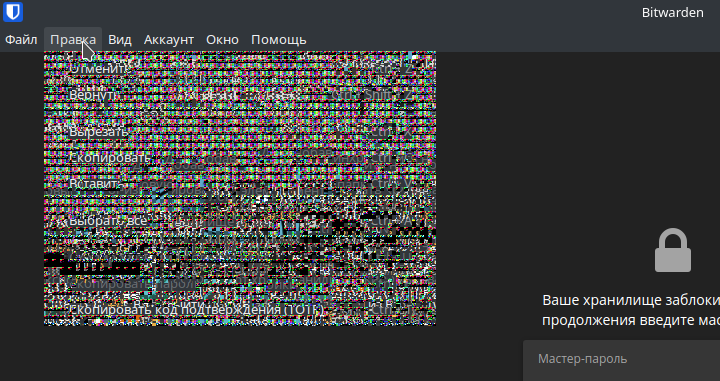 Visual display errors · Issue #1082 · bitwarden/desktop · GitHub