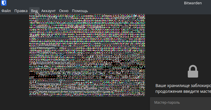 Visual display errors · Issue #1082 · bitwarden/desktop · GitHub