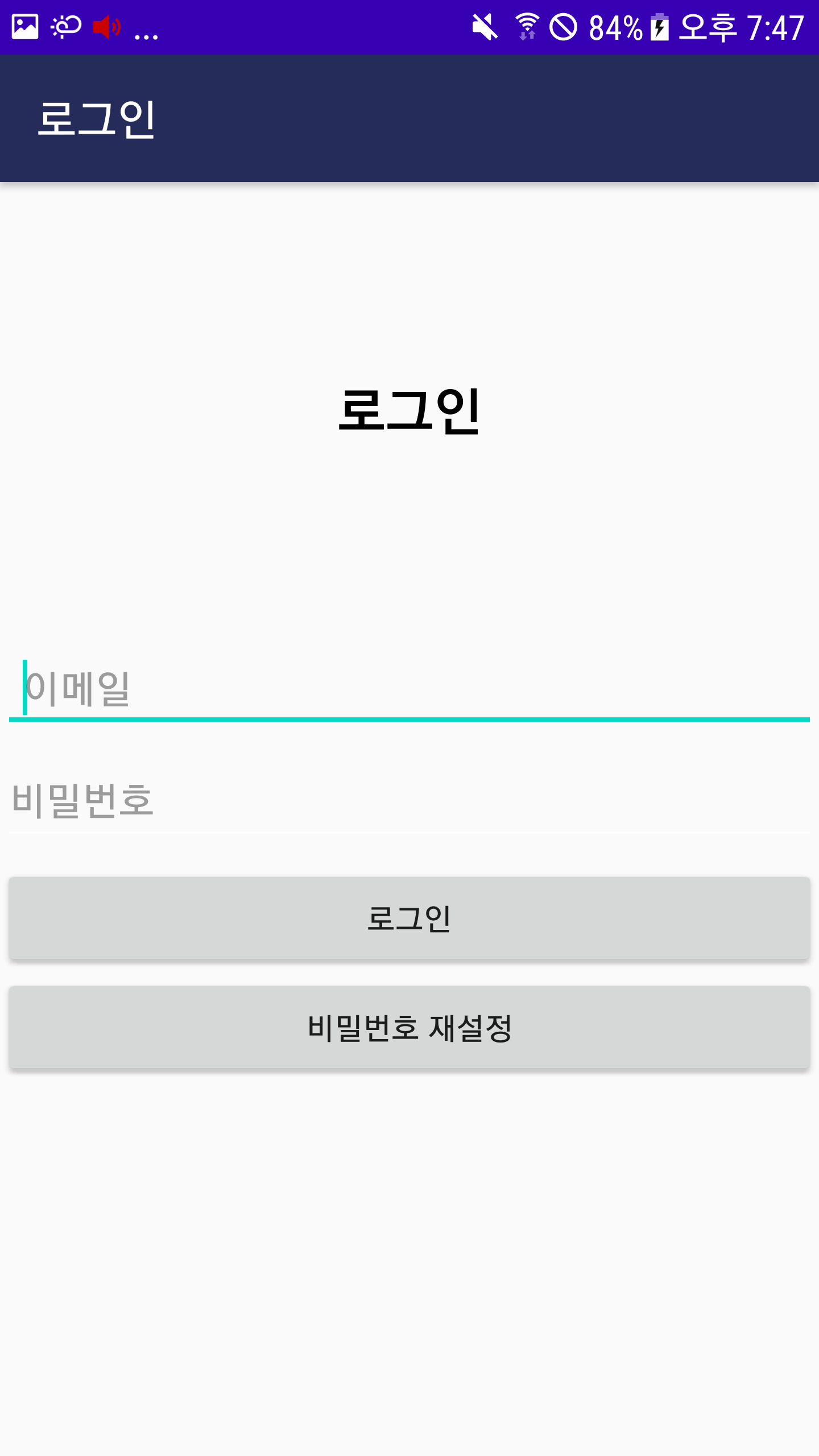 GitHub - JunTree/Seul-Lo-Gun