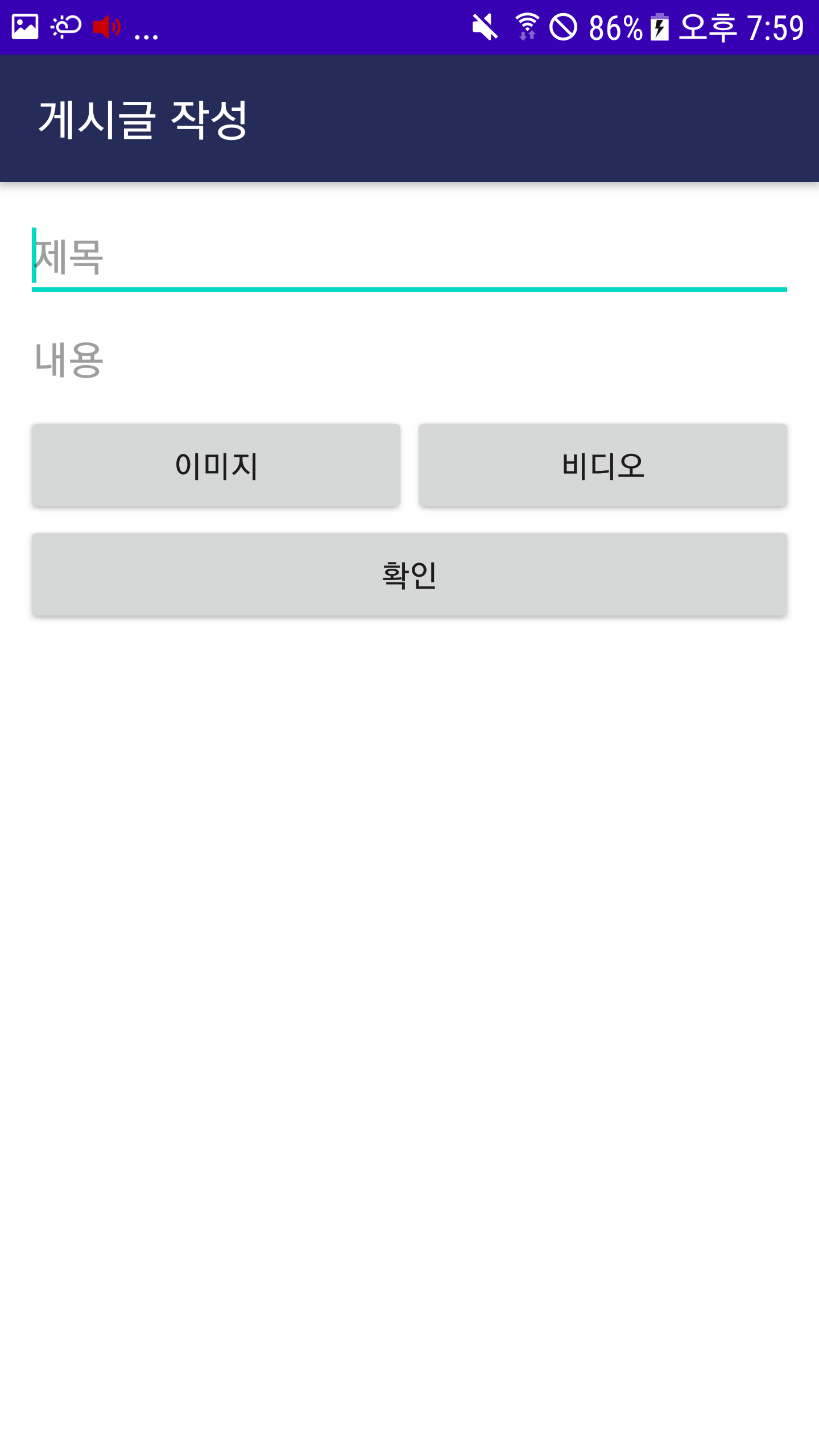 GitHub - JunTree/Seul-Lo-Gun