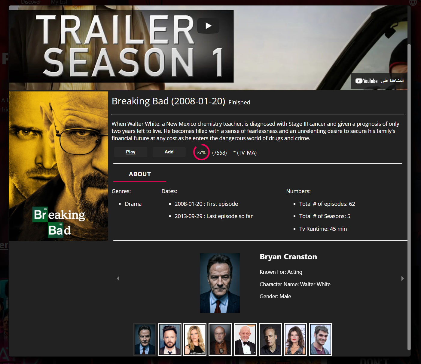 GitHub - HussainAlii/CFlix-React-Django-Expressjs: Similar to the ...