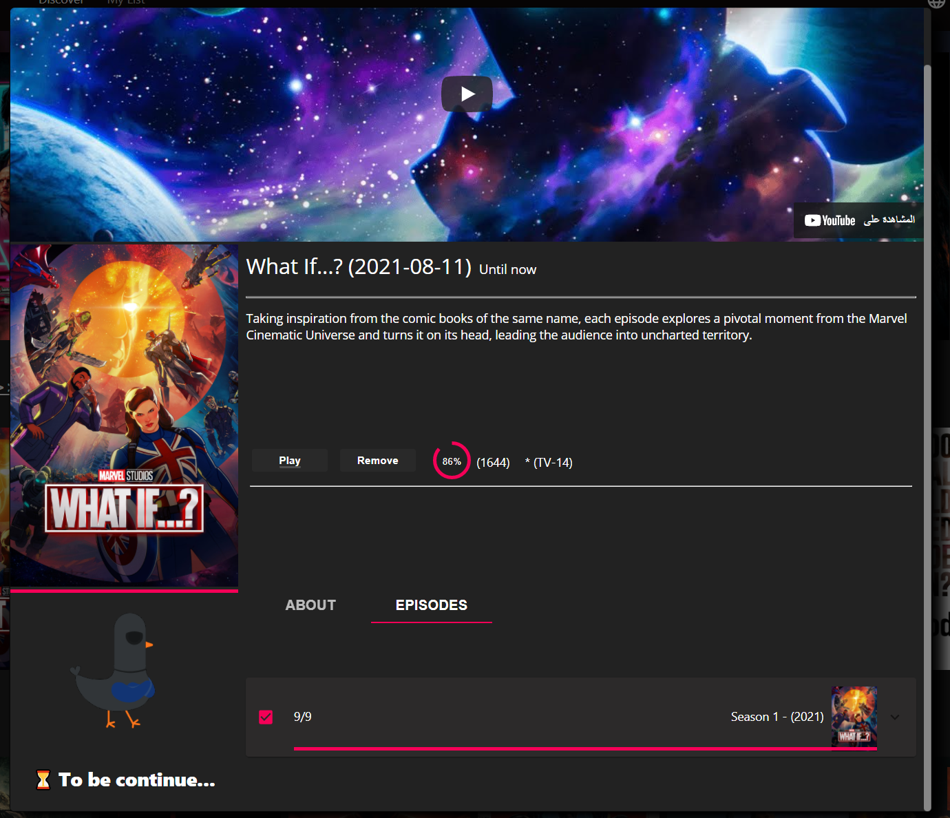 GitHub - HussainAlii/CFlix-React-Django-Expressjs: Similar to the ...