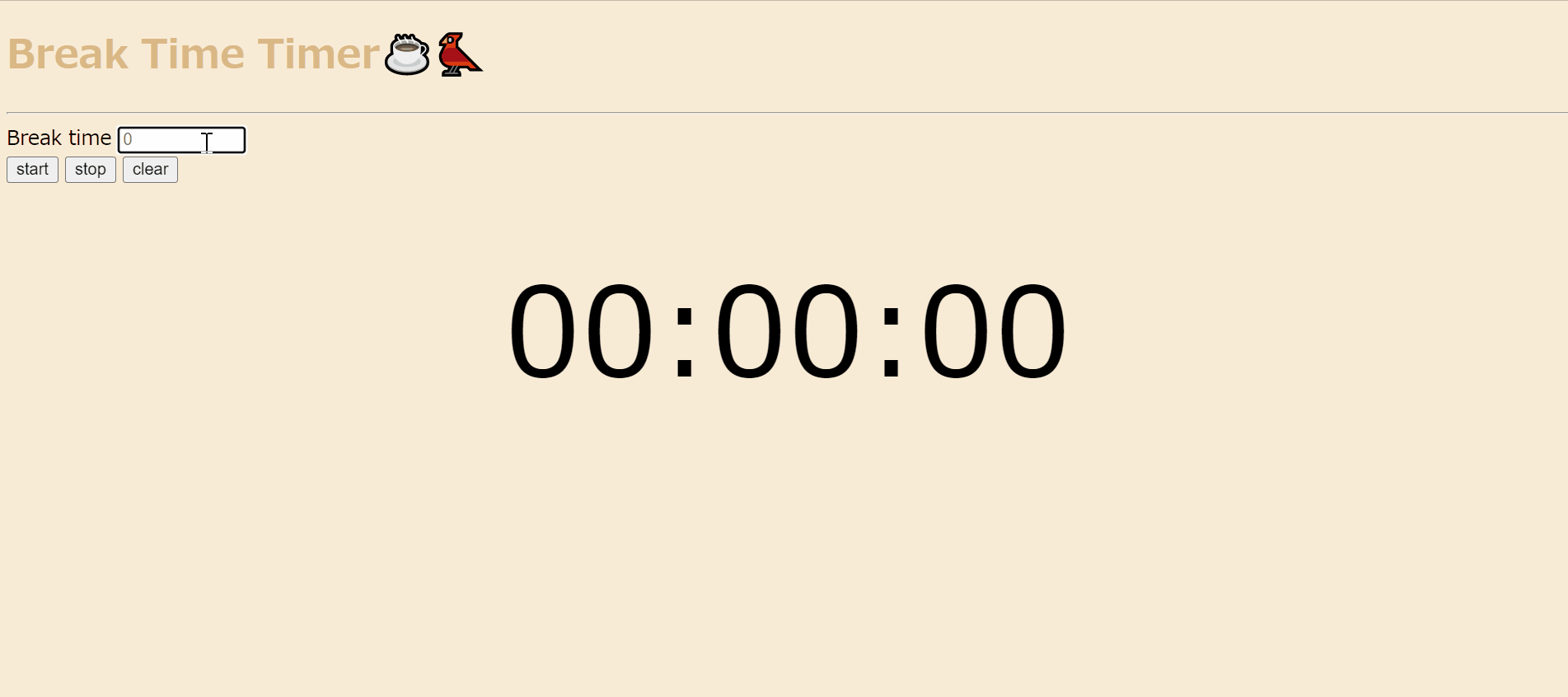 GitHub - miku0129/breaktime_timer: Improve business operations😉