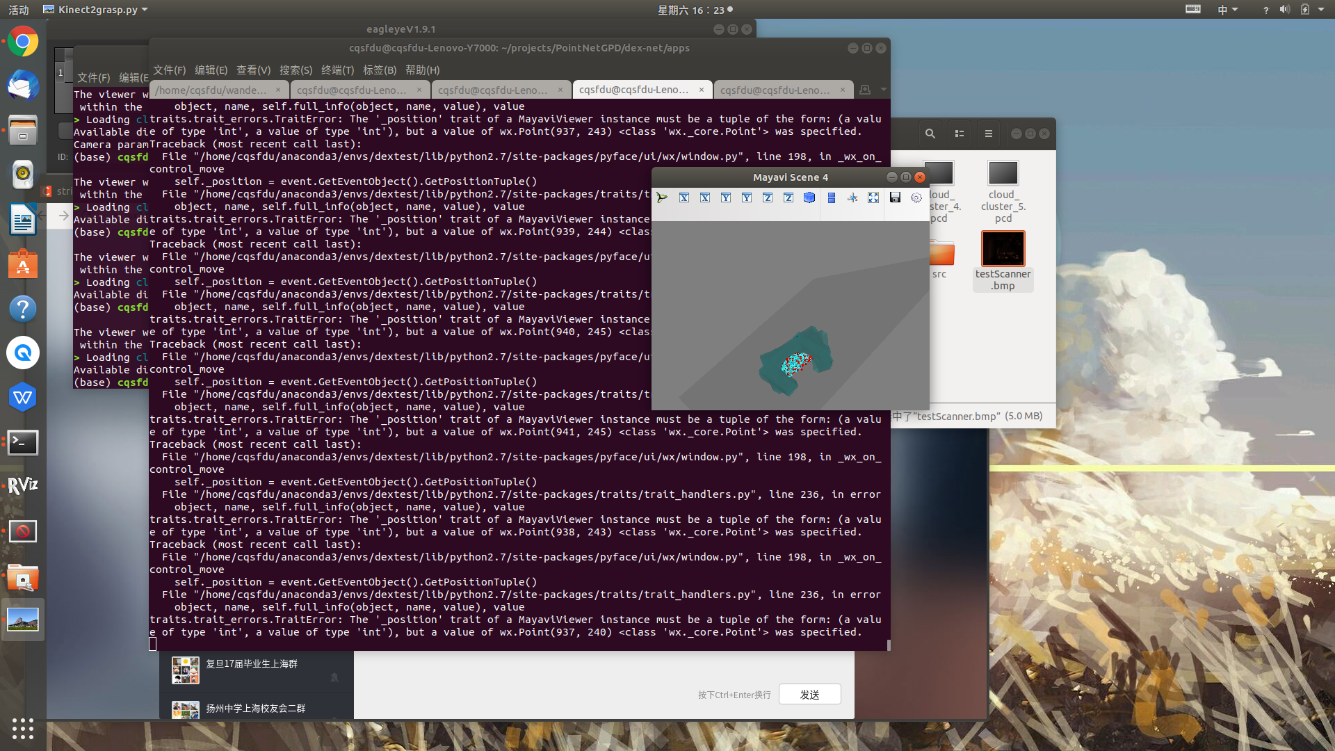 About the YCB dataset · Issue #36 · lianghongzhuo/PointNetGPD · GitHub
