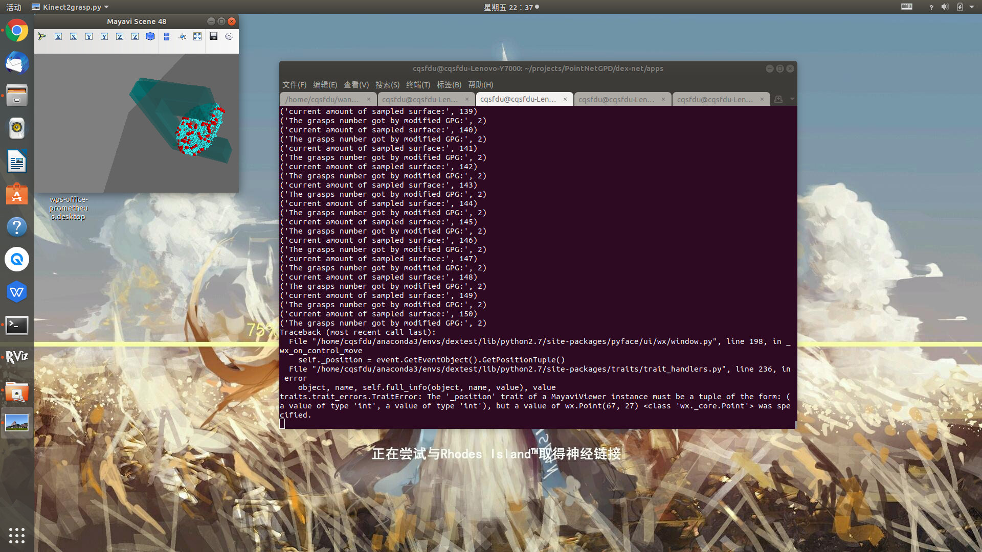 About the YCB dataset · Issue #36 · lianghongzhuo/PointNetGPD · GitHub