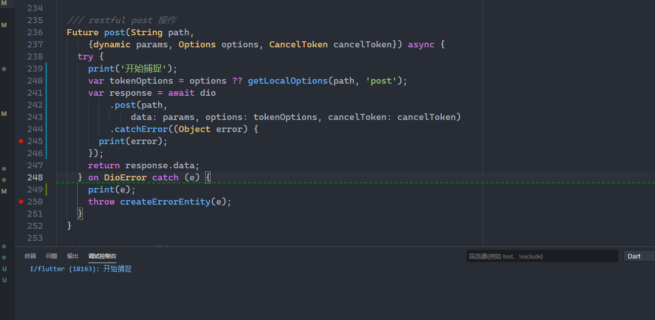 不抛出异常 · Issue #377 · cfug/dio · GitHub