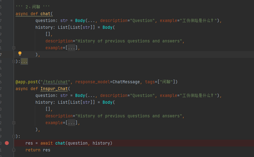 关于api.py的一些bug和设计逻辑问题？ · Issue #285 · chatchat-space/Langchain-Chatchat · GitHub